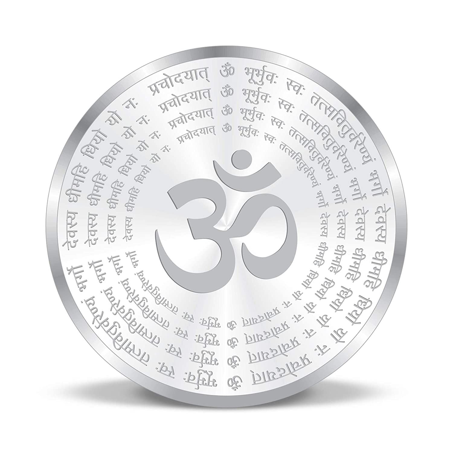 Precious Moments - Buy Gayatri Mantra 999 Pure Silver Coin | TrueSilver